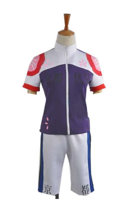 Yowamushi Pedal Kyoto Fushimi Members Akira Climber Race Suit Cosplay ...